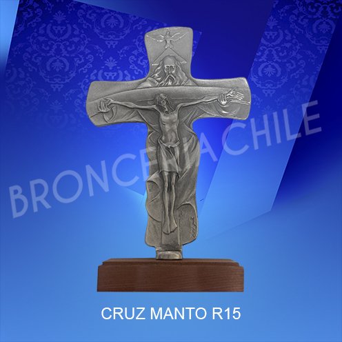 Articulo religioso – Cruz manto R15 – Broncería Chile